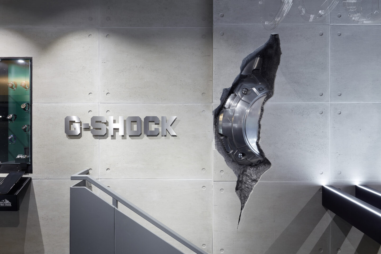 G-Shock, London - Armourcoat US