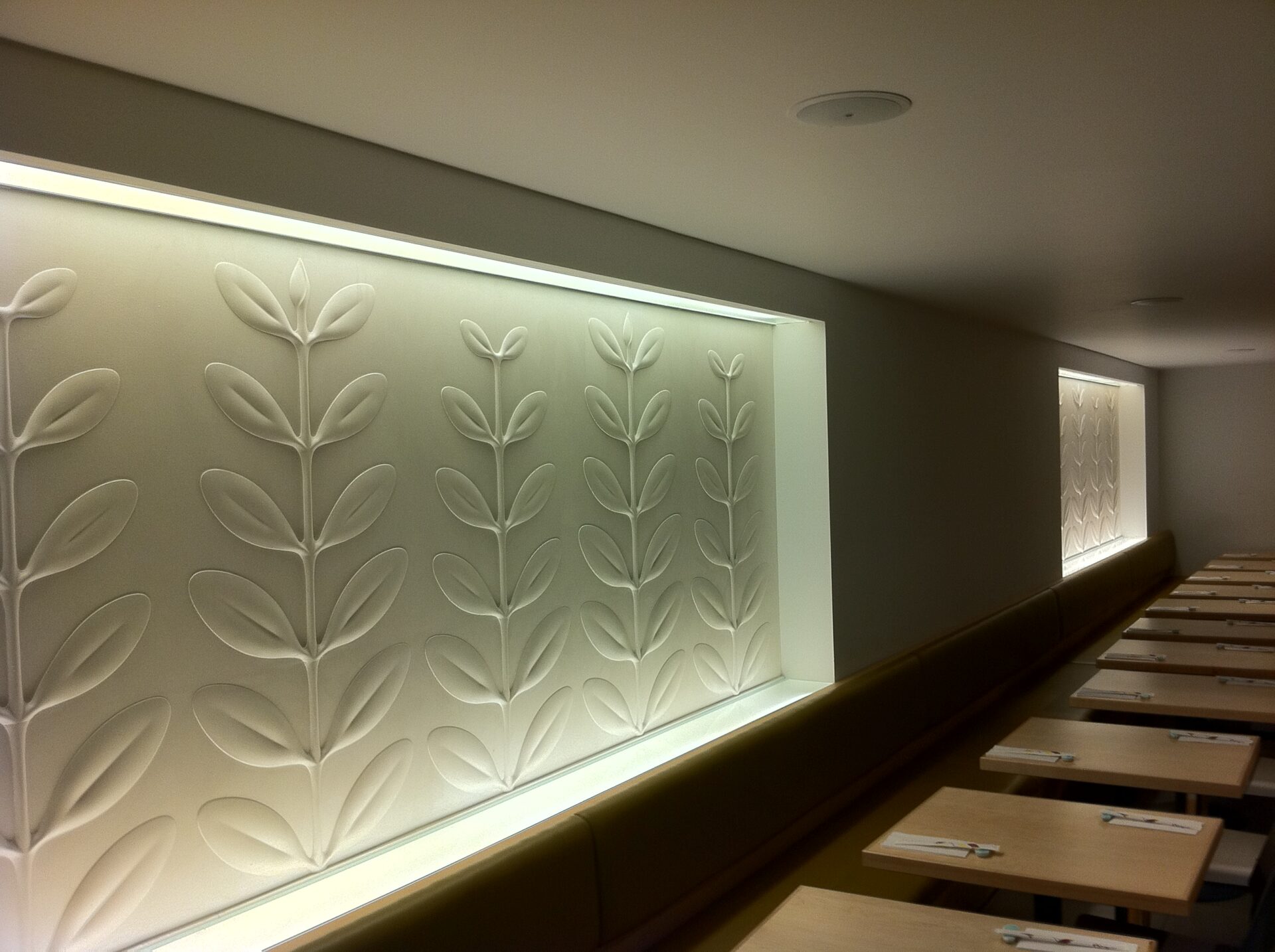 Leaves Sculptural Plaster | Order Armourcoat Sample